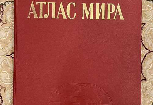 Атлас мира, 1985 г