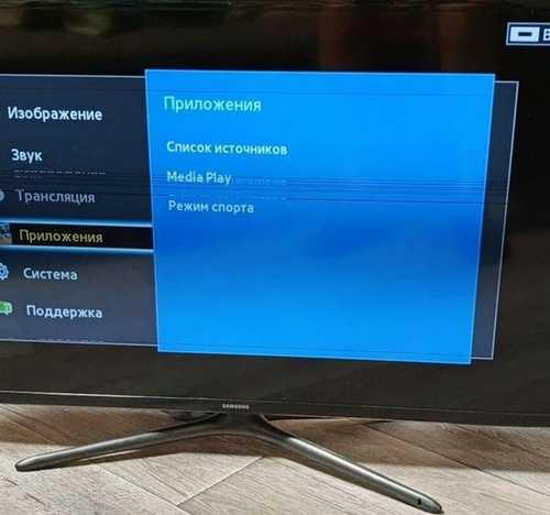 Телевизор Samsung 109см