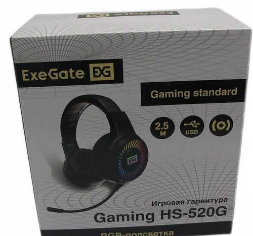 Наушники с микрофоном ExeGate HS-520G Gaming