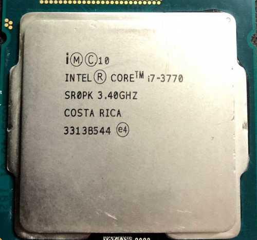 Процессор intel Core i7-3770 lga 1155