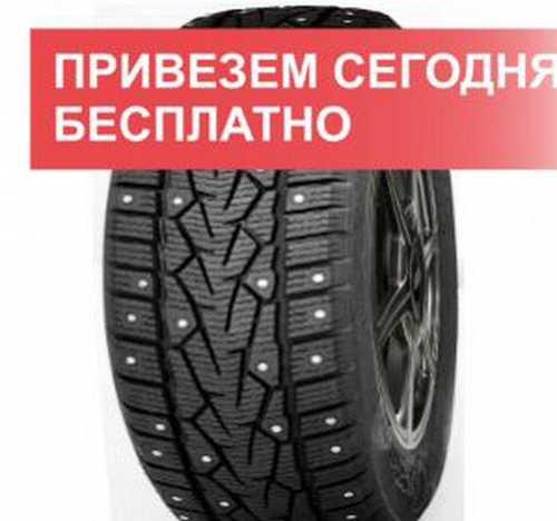 Contyre Arctic Ice 3 185/55 R15