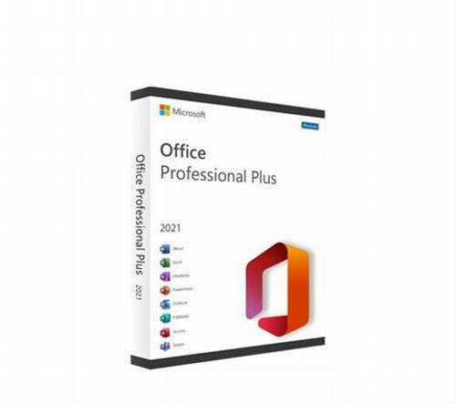 ключ для microsoft office профессиональный плюс 2019