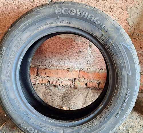 Kumho Solus KH15 185/65 R15
