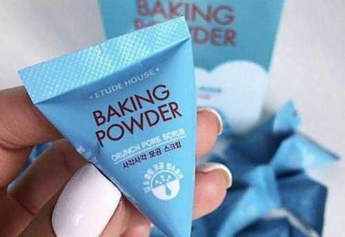 Baking powder скраб для лица с содой в пирамидках