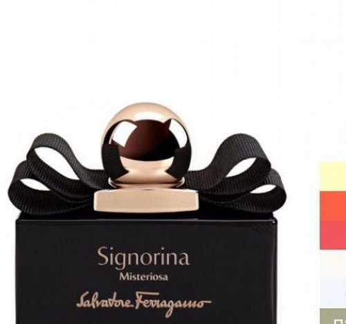 Signorina Misteriosa Salvatore Ferragamo 100мл