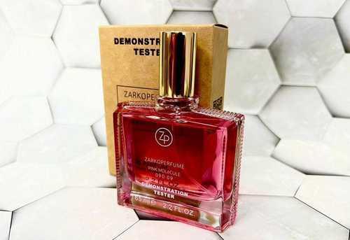 Zarcoperfume pink molecule 090 09