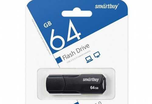 Флешка Usb 2.0 SmartBuy Clue на 64GB