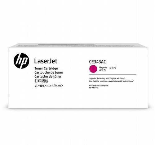 Корпоративный Лазерный картридж Hewlett Packard CE343AC (HP 651A) Magenta