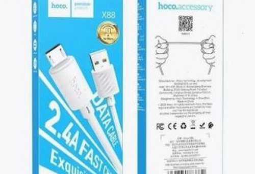 Кабель оптом. USB hoco X88, microusb, 2.4А, 1 м