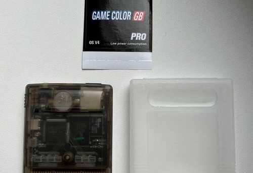 GB Pro + Game Boy флешкартридж