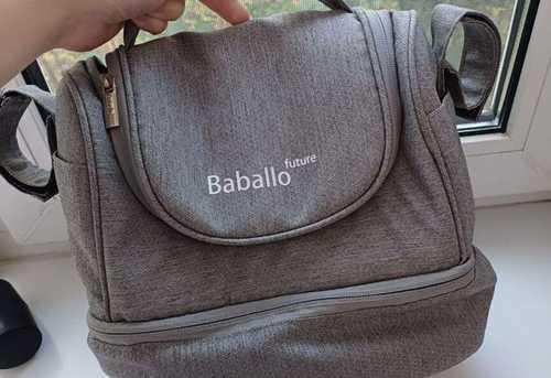 Сумка-рюкзак от коляски baballo 2023