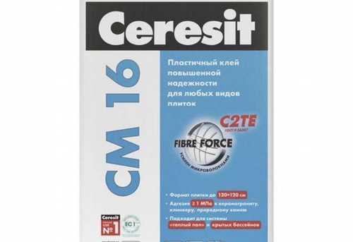 Плиточный клей ceresit 16