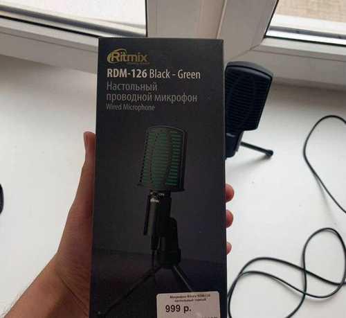 Микрофон Ritmix RDM-126 black