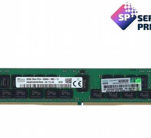 Оперативная память 32GB DDR4 2666V ECC REG (hp 840
