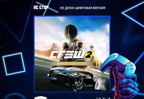 The Crew 2 Gold Edition PS5 и PS4