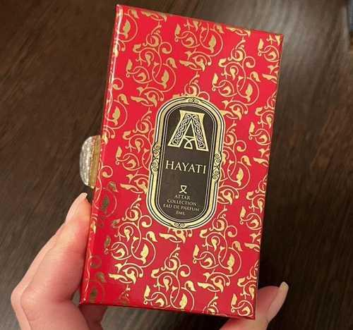 Attar collection hayati