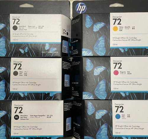 Картриджи Hp 72 2025г оригинал