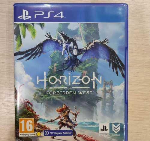 Horizon Forbidden West