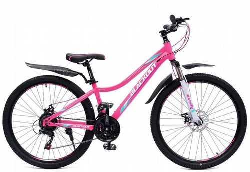 Велосипед горный blackout 26" MD розовый (2024)