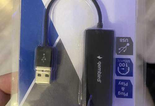 Переходник usb lan