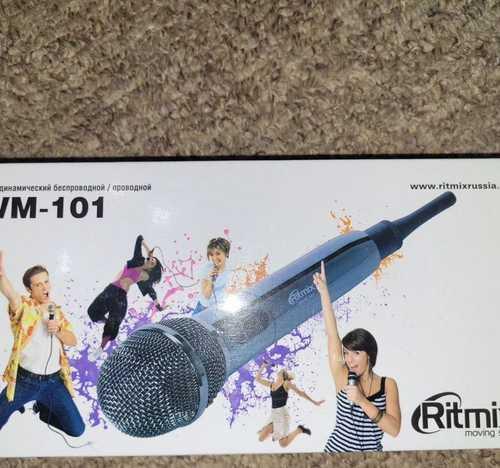 Микрофон проводной Ritmix RWM-101