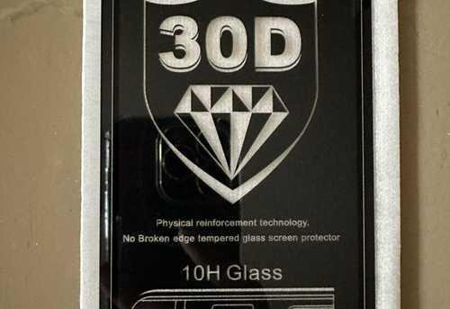 Защитное стекло Huawei Honor 10