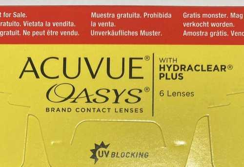 Линзы acuvue oasys двухнедельные -5,50 D
