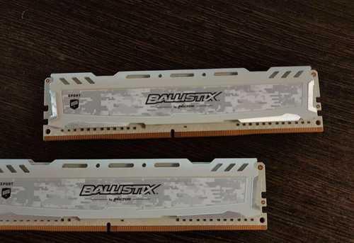 Оперативная память 16 Гб ddr4 crucial ballistix