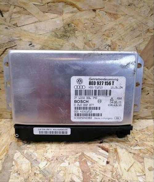 Эбу АКПП Audi A4 B6 1.8T AMB