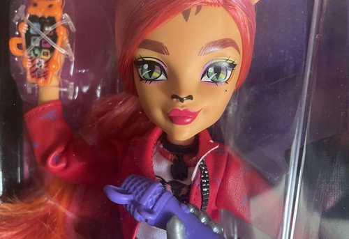 Monster high g3 Торалей