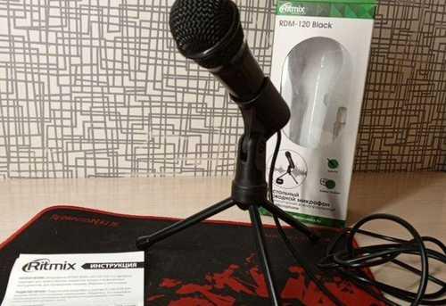 Конденсаторный микрофон Ritmix RDM-120