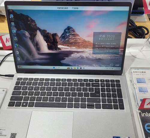Ноутбук 15' dell inspiron 3520
