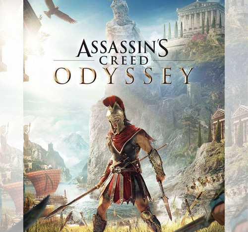 Assassin's Creed Odyssey PS4 & PS5