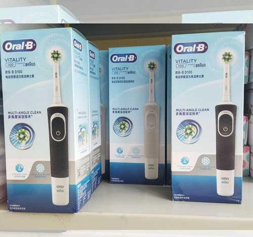 Зубная щетка oral b vitality d100 электрическая