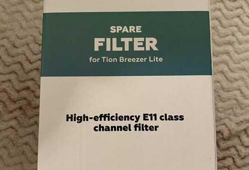 Фильтр для Tion Бризер Lite (EPA E11)