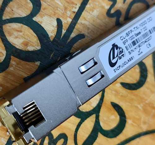 Модуль SFP CareLink CL-SFP-TX-1000 DD