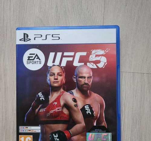 PS5 UFC 5