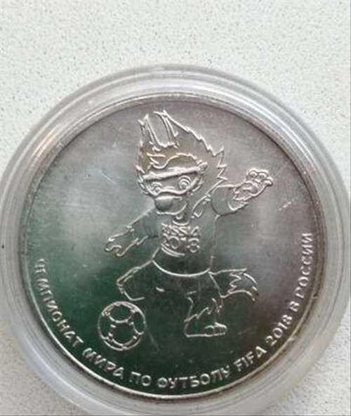 Монета Сочи 2014 25 р