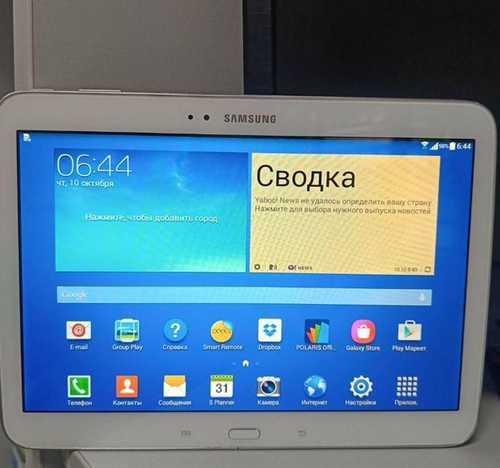 Samsung galaxy Tab 3 10.1