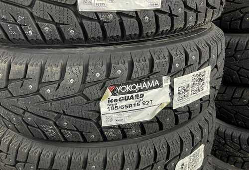 Yokohama Ice Guard IG55 185/65 R15 92T