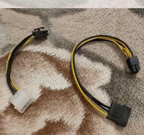 Переходник molex 6 pin