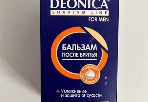 Бальзам после бритья Deonica