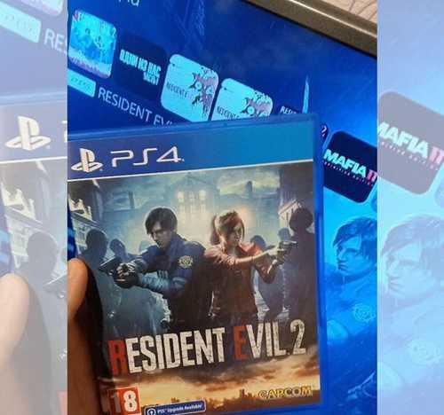 Resident Evil 2 Remake ps4