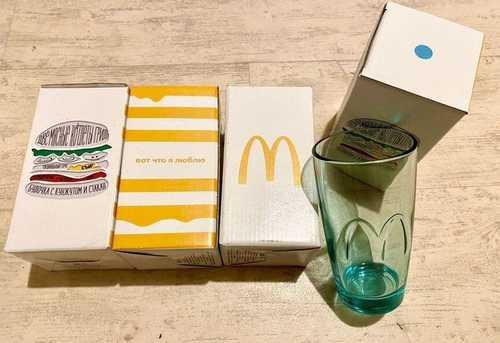 Новые стаканы McDonalds Макдональдс бирюзовые