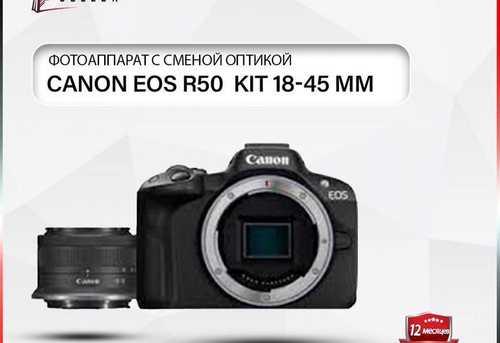 Canon EOS R50 KIT 18-45 MM