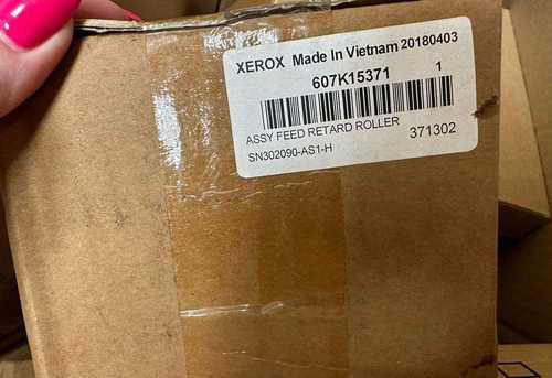 Узел ролика Xerox 607K15371 для AltaLink B8045