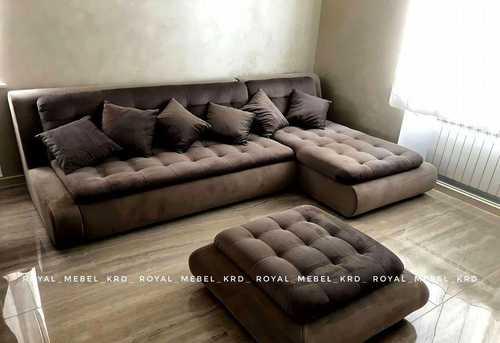 Модульный диван / раскладной диван с доставкой