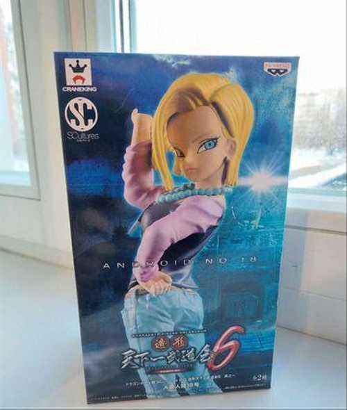 Фигурка Dragon Ball Z SC Big Budoukai Android 18