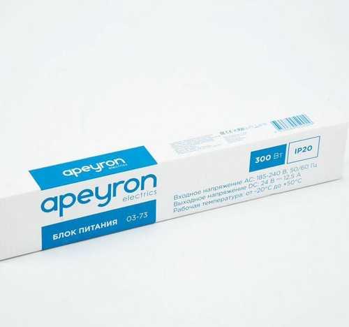 Блок питания Apeyron 03-73 300Вт IP20