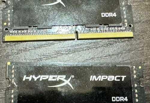 HyperX Impact DDR4 3200 мгц SO-dimm A 2x16 гб